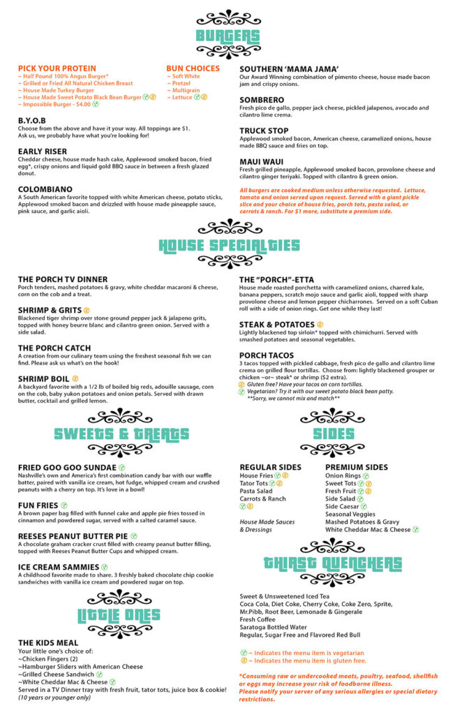 Main Menu - The Porch